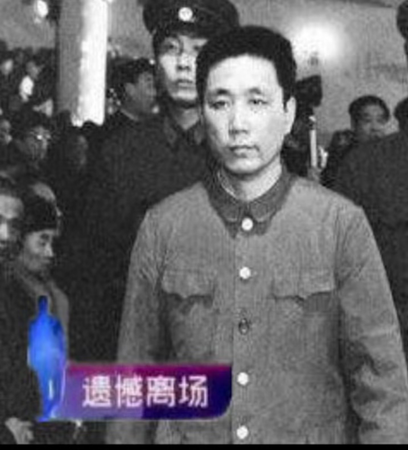 10月6日——无产阶级祖国的亡国日，官僚资本主义的国庆节 马列毛主义与革命左翼 时事评论 布站