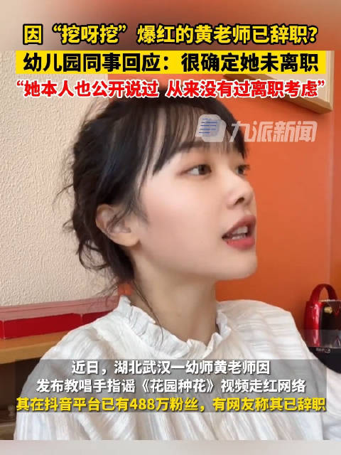 为什么年轻人喜欢甜妹——审美反应社会形势 - 马列毛主义与革命左翼 时事评论 - 布站